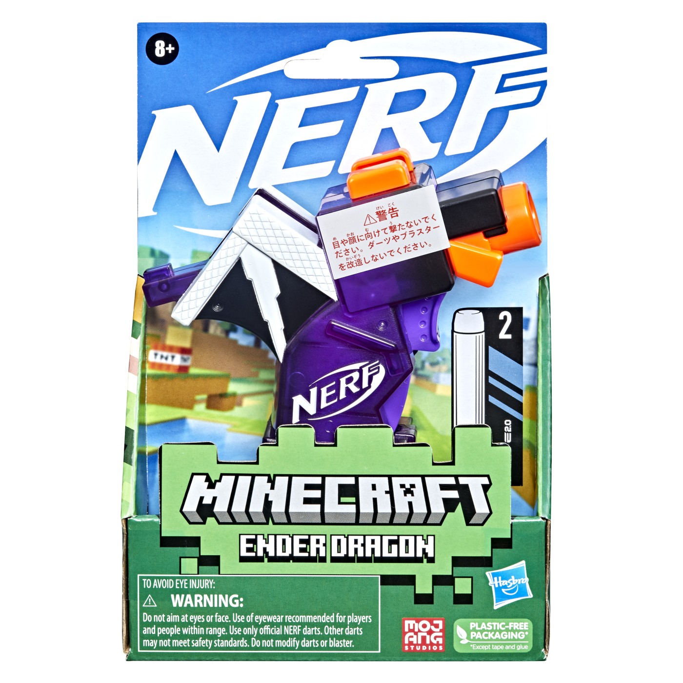Blaster Nerf Minecraft MicroShots Ender Dragon VivF4417_F4423 Cod ...